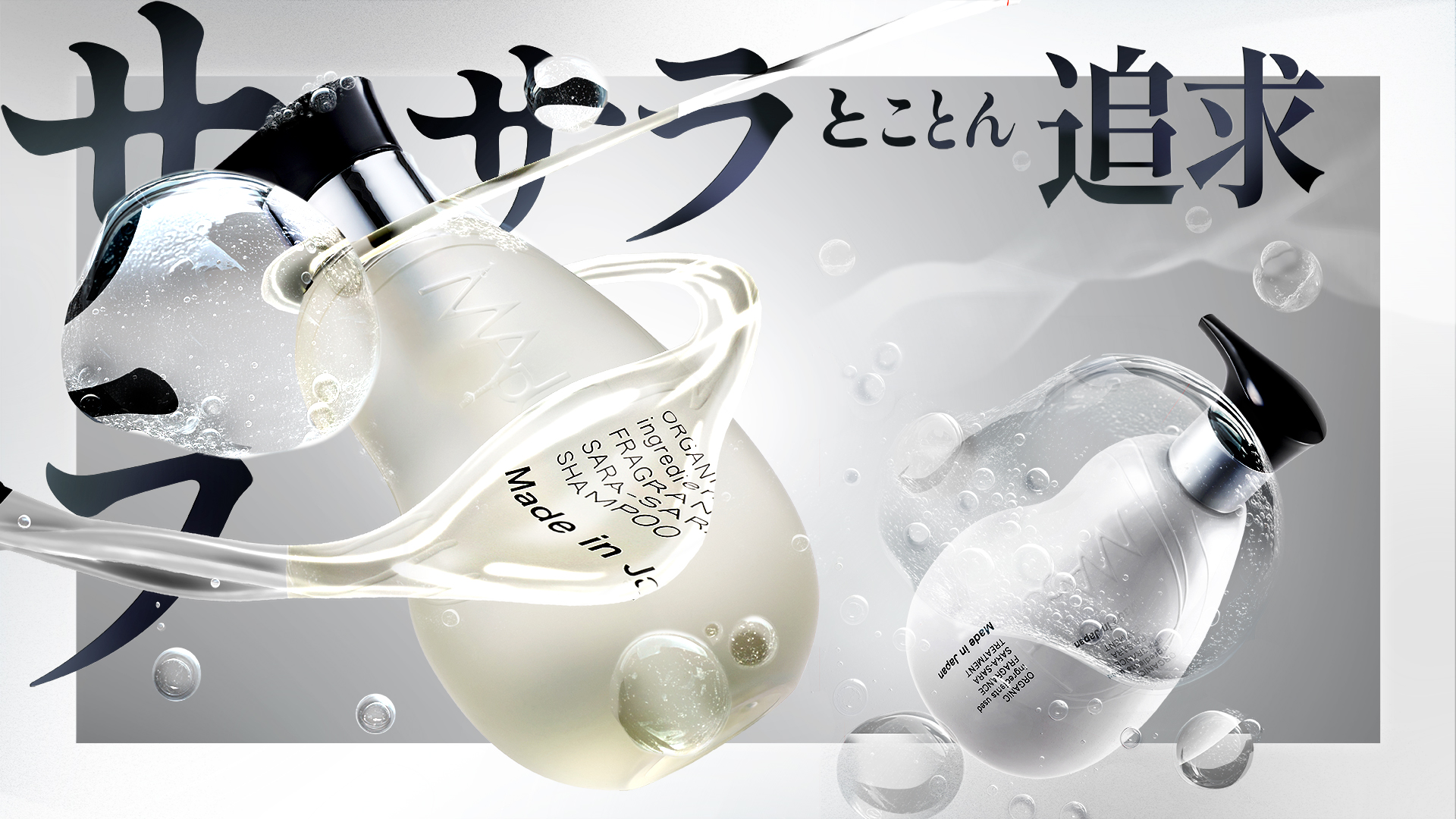 俳優『笠松 将さん』と初タイアップ！ | MAPUTI